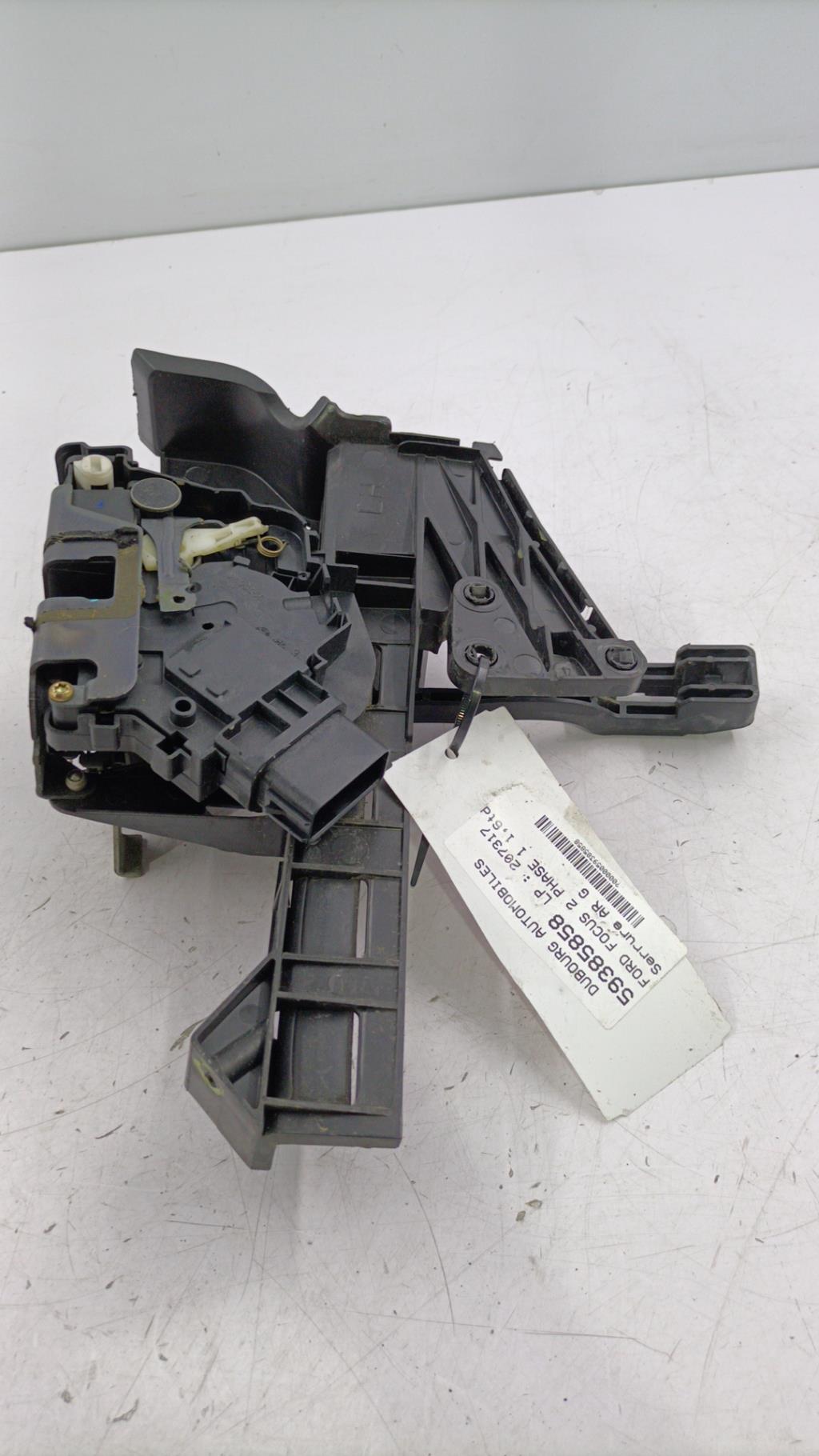 Serrure arriere gauche FORD FOCUS 2 PHASE 1 Diesel | Dubourg Automobiles