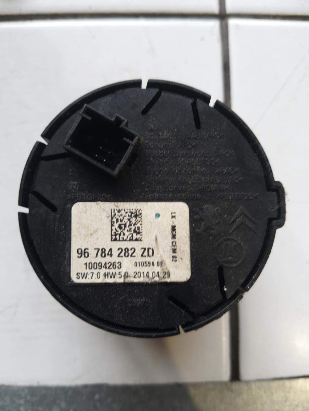 Bouton/Interrupteur PEUGEOT 2008 1 PHASE 1 Diesel | Alberdi